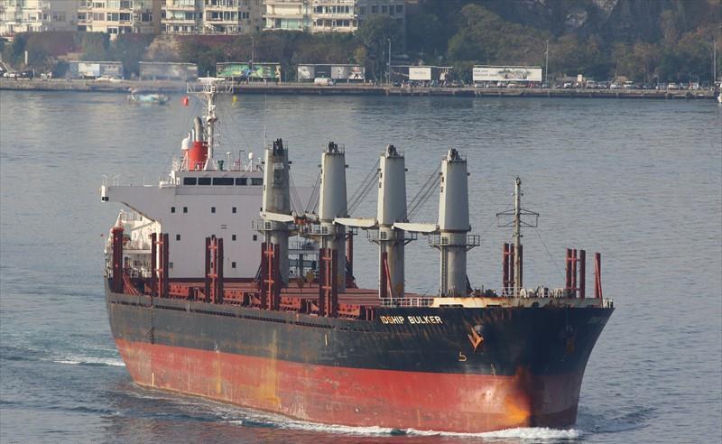 SINOWAY ACT - Vesseljoin