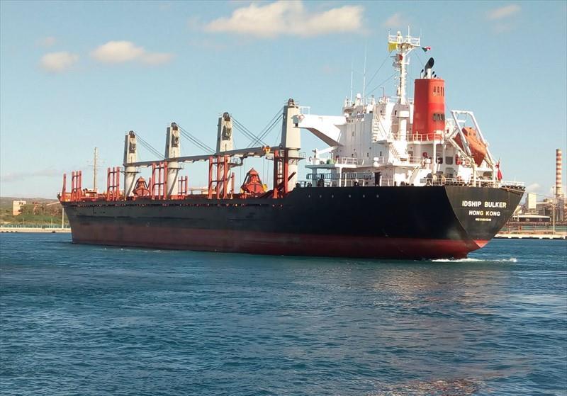 SINOWAY ACT - Vesseljoin