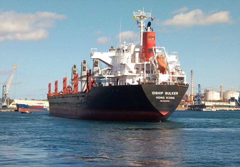 SINOWAY ACT - Vesseljoin