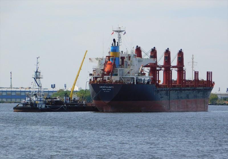 DMC NEPTUNE - Vesseljoin