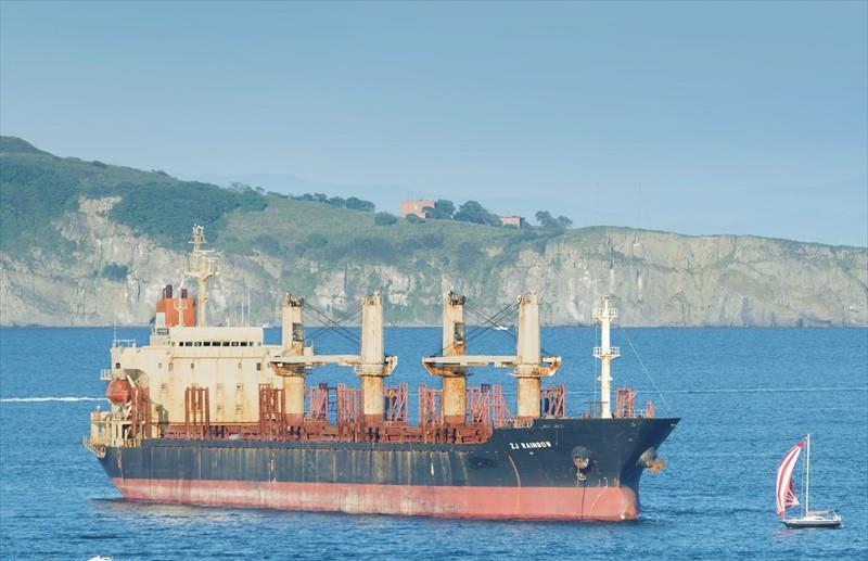 ZJ RAINBOW - Vesseljoin