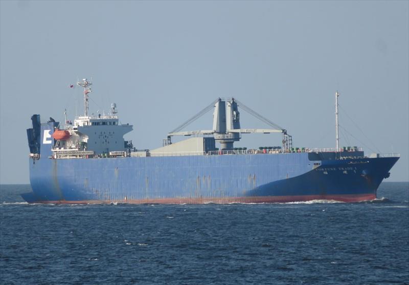 FORTUNE TRADE I - Vesseljoin