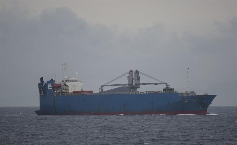 FORTUNE TRADE I - Vesseljoin