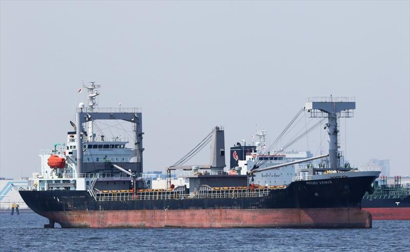 HOUEI VENUS - Vesseljoin