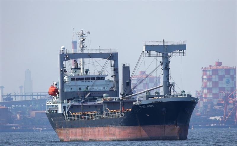 HOUEI VENUS - Vesseljoin