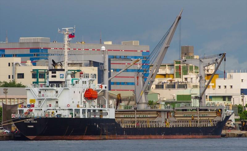 HOUEI VENUS - Vesseljoin