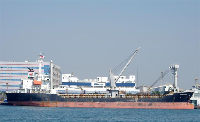 HOUEI VENUS - Vesseljoin