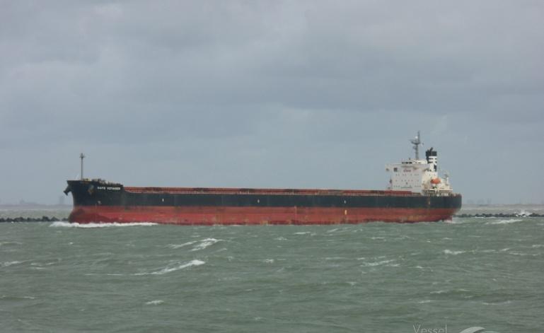 ISE HARMONY - Vesseljoin