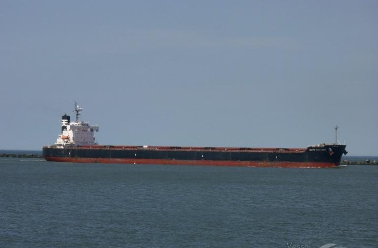 ISE HARMONY - Vesseljoin