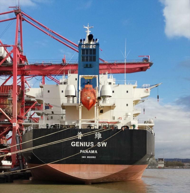 GENIUS SW - Vesseljoin