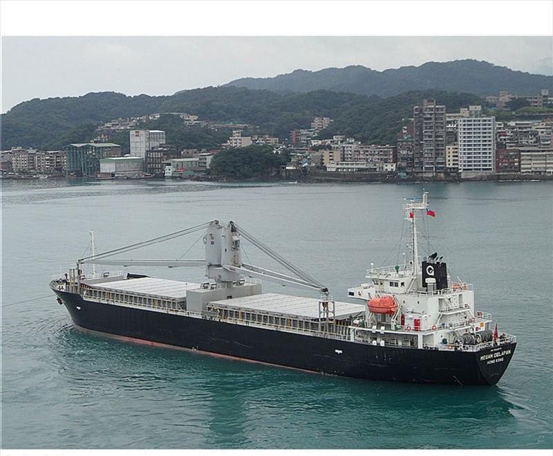 HOSEI FORTUNE - Vesseljoin