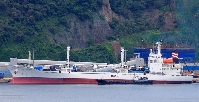 TUNA PRINCESS (Reefer) - IMO: 9314612 | Vessel Details