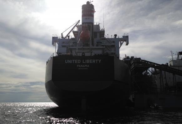 QMS AL BAHIA - Vesseljoin