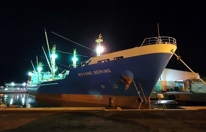 BOYANG BERING - Vesseljoin