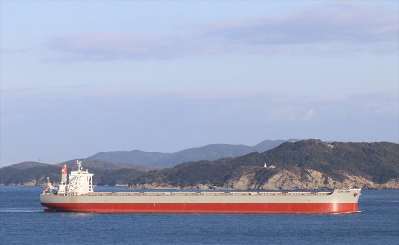 CAPE HOPE - Vesseljoin