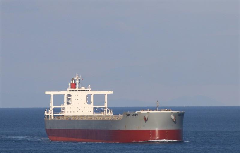 CAPE HOPE - Vesseljoin