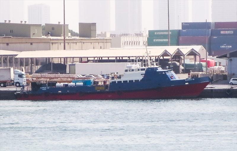 CML EMERALD - Vesseljoin