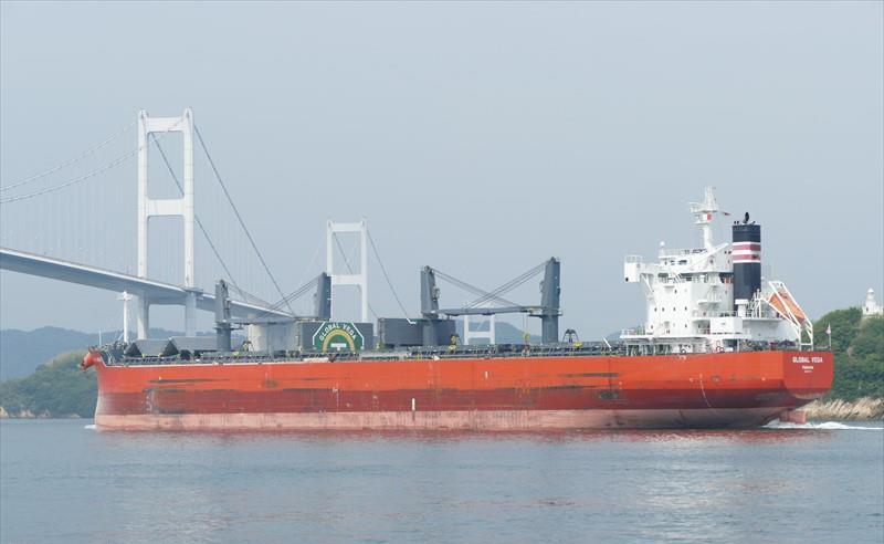 GLOBAL VEGA - Vesseljoin