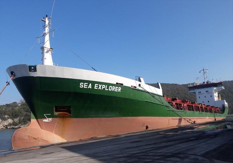 SEA EXPLORER - Vesseljoin