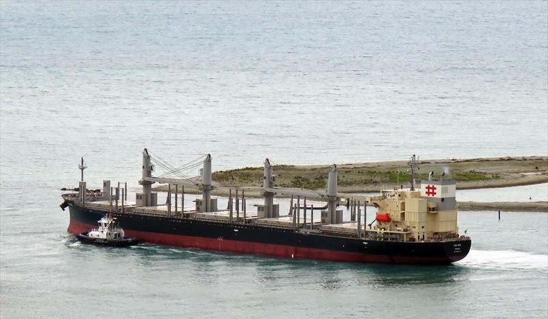 KEN BOS - Vesseljoin