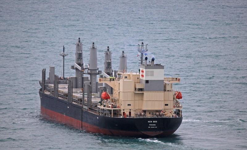 KEN BOS - Vesseljoin