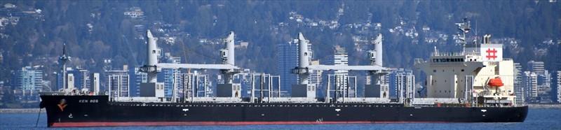 KEN BOS - Vesseljoin