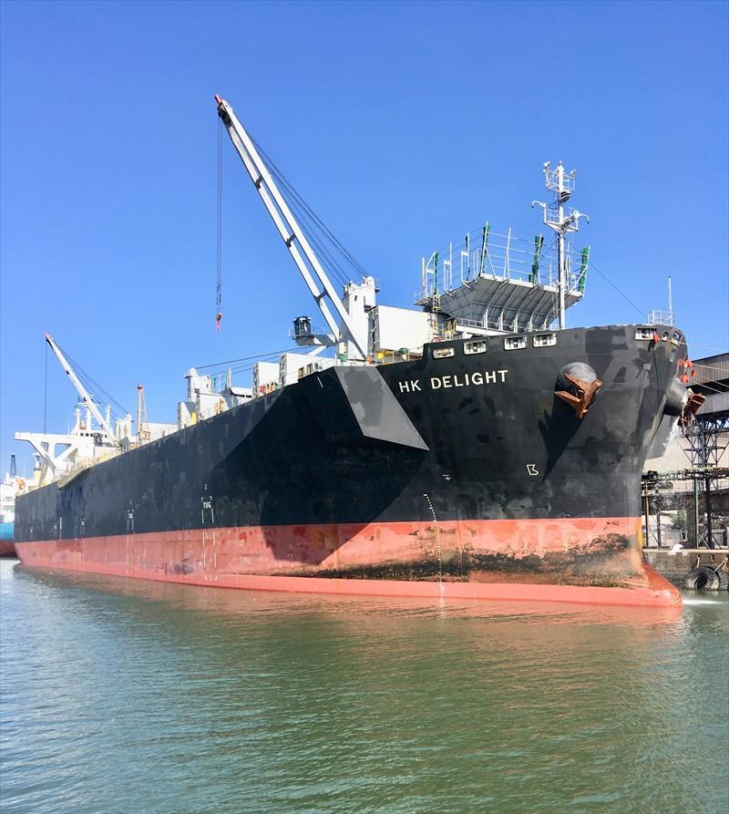 HK DELIGHT - Vesseljoin