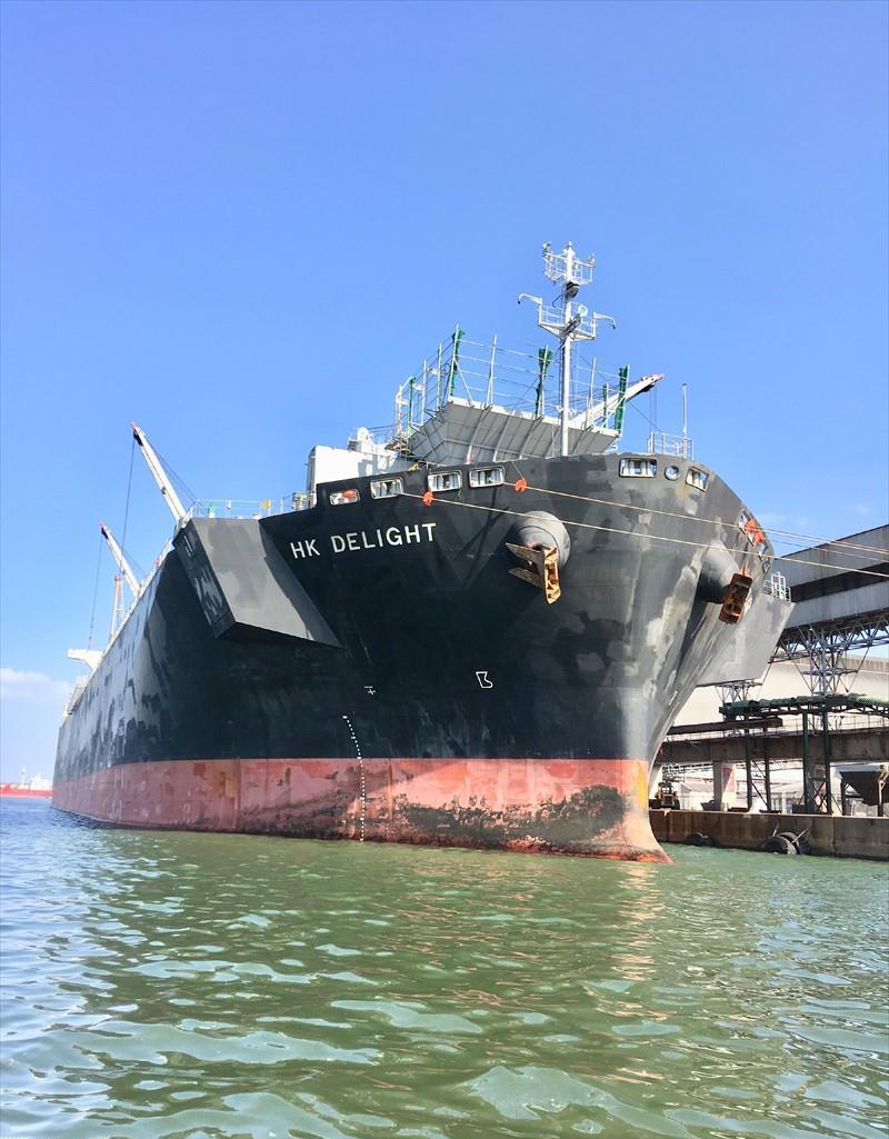 HK DELIGHT - Vesseljoin