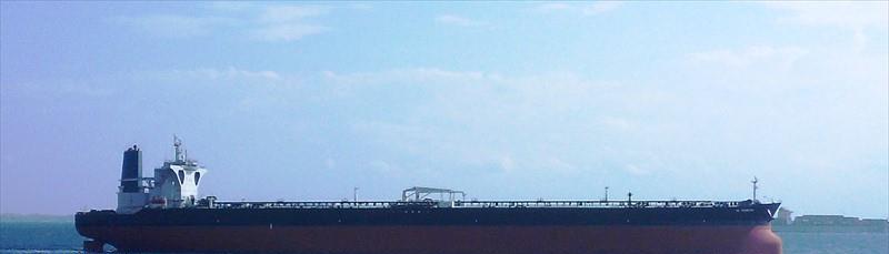 VL PIONEER - Vesseljoin