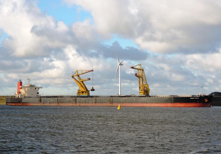 VL PIONEER - Vesseljoin