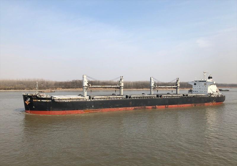 MARITIME PROSPERITY - Vesseljoin