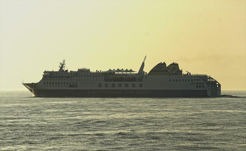 HARMONY YUNGANG - Vesseljoin