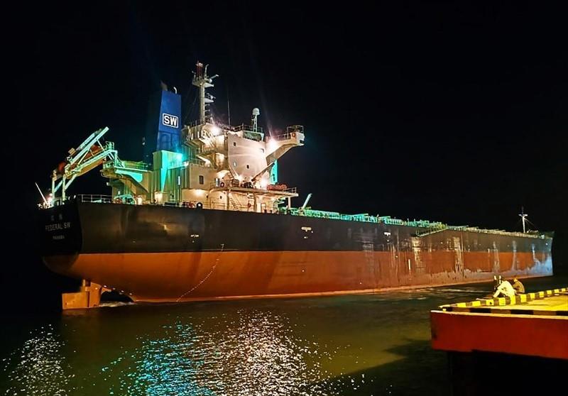 FEDERAL SW - Vesseljoin