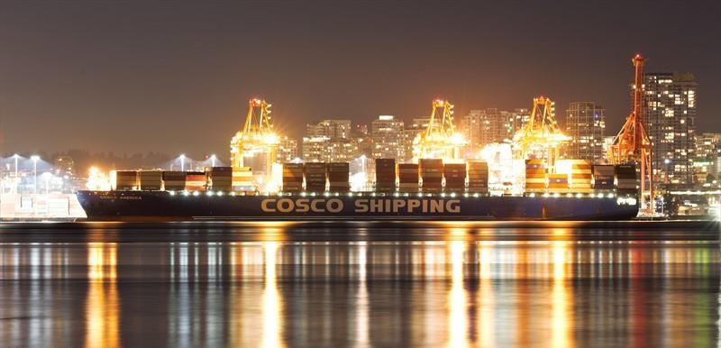 COSCO AMERICA - Vesseljoin