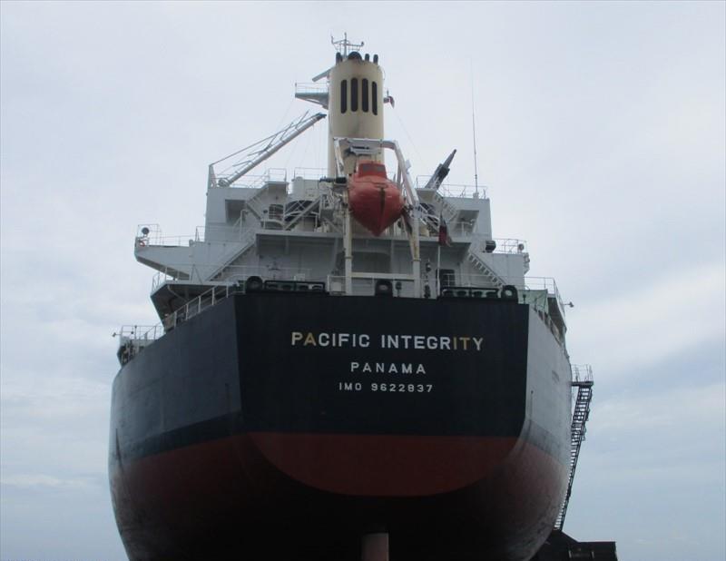 PACIFIC INTEGRITY - Vesseljoin