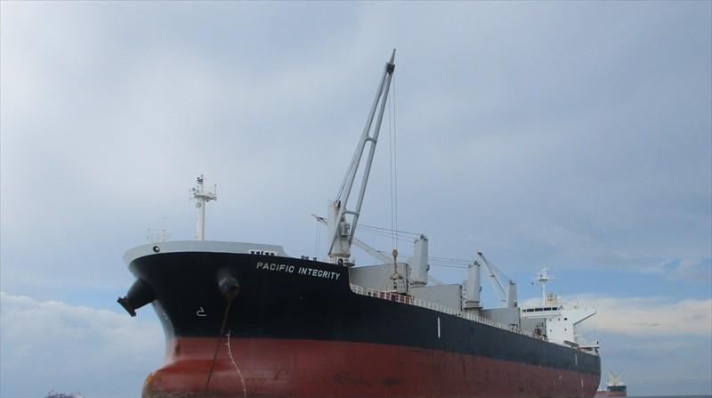 PACIFIC INTEGRITY - Vesseljoin
