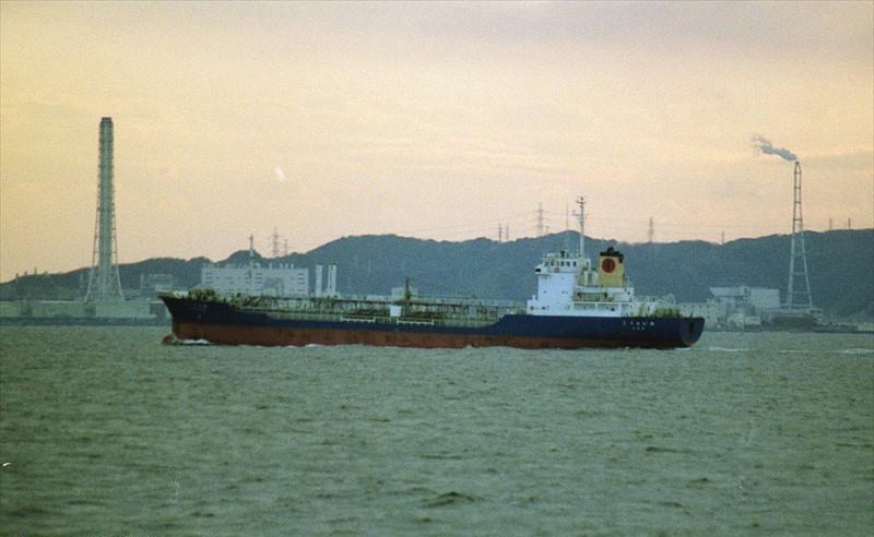 ORYX TRADER - Vesseljoin