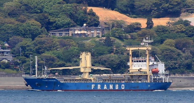 FRANBO PROGRESS - Vesseljoin