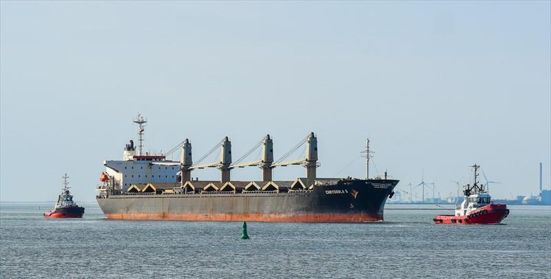 RELIANCE - Vesseljoin