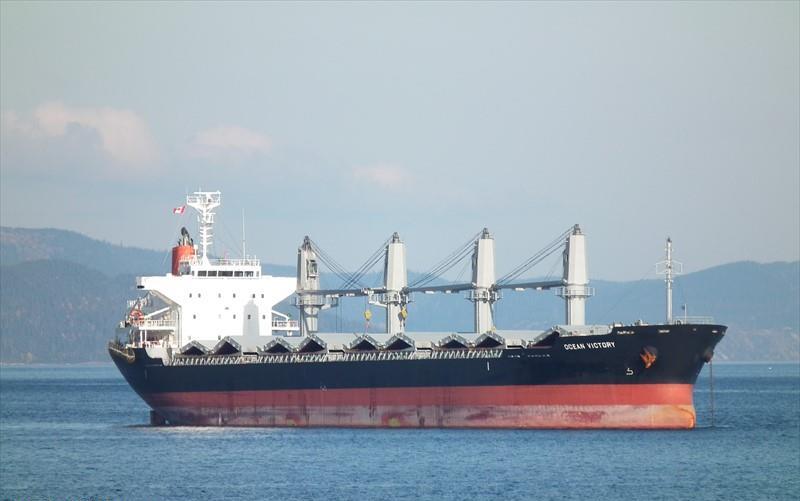 OCEAN VICTORY - Vesseljoin