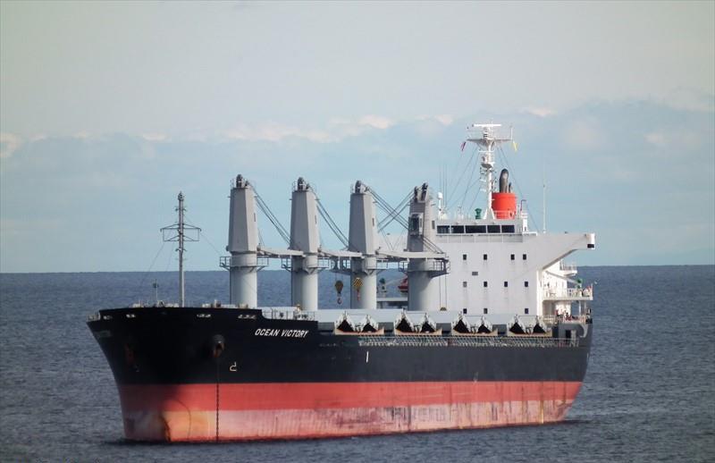 OCEAN VICTORY - Vesseljoin