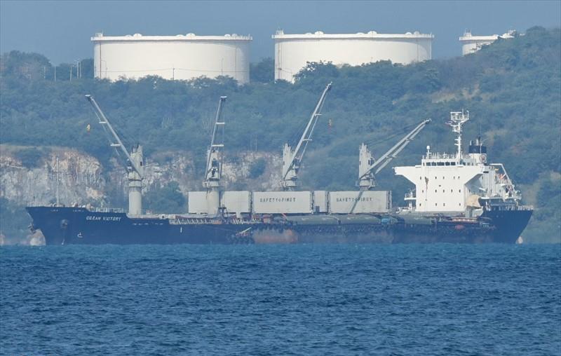 OCEAN VICTORY - Vesseljoin