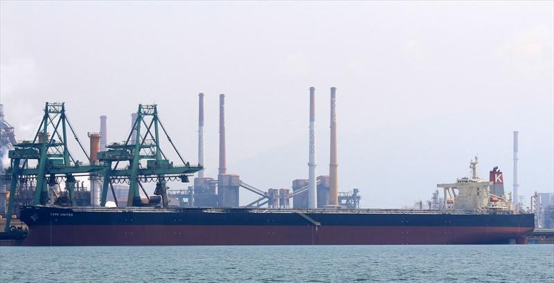 CAPE UNITED - Vesseljoin