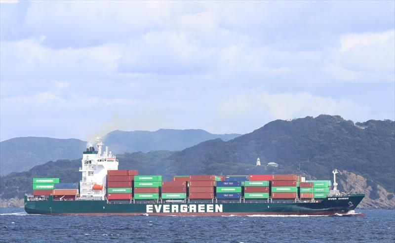 EVER CHEER - Vesseljoin