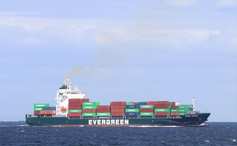 EVER CHEER - Vesseljoin