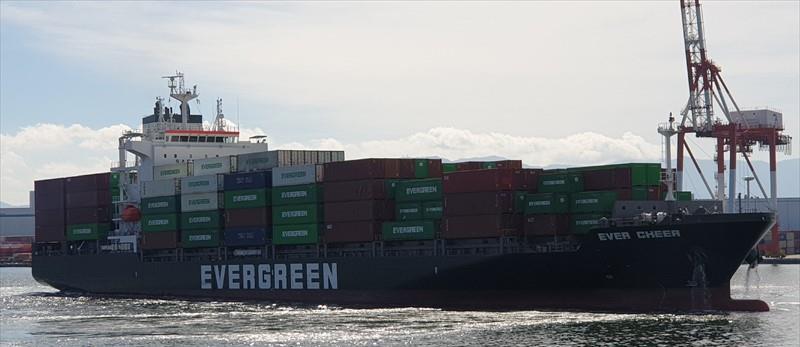 EVER CHEER - Vesseljoin