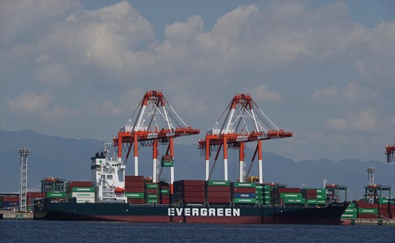 EVER CHEER - Vesseljoin