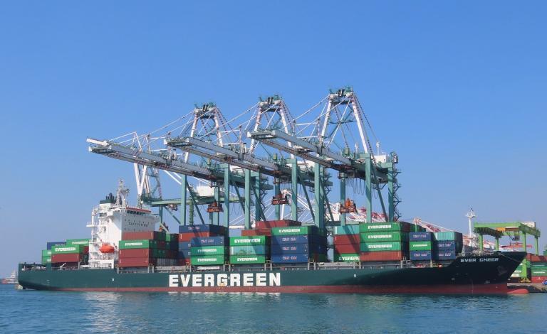 EVER CHEER - Vesseljoin