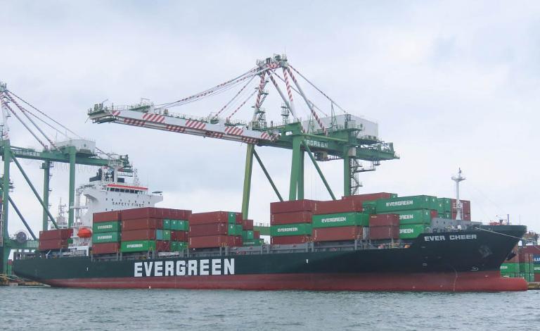 EVER CHEER - Vesseljoin