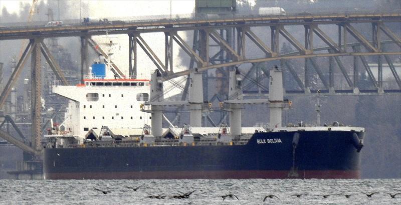 BULK BOLIVIA - Vesseljoin